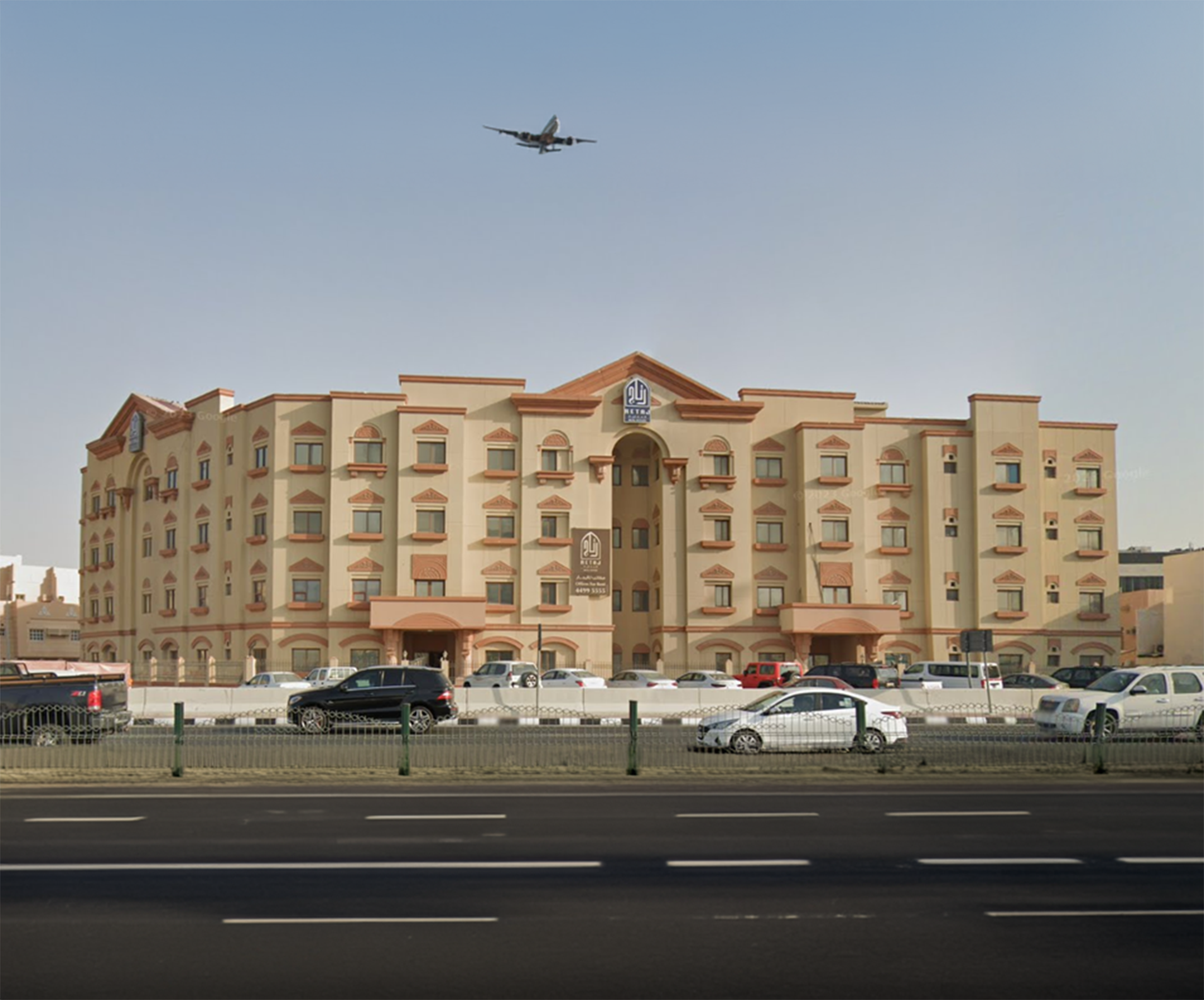 Retaj Business Center 64 – Prime Office Spaces