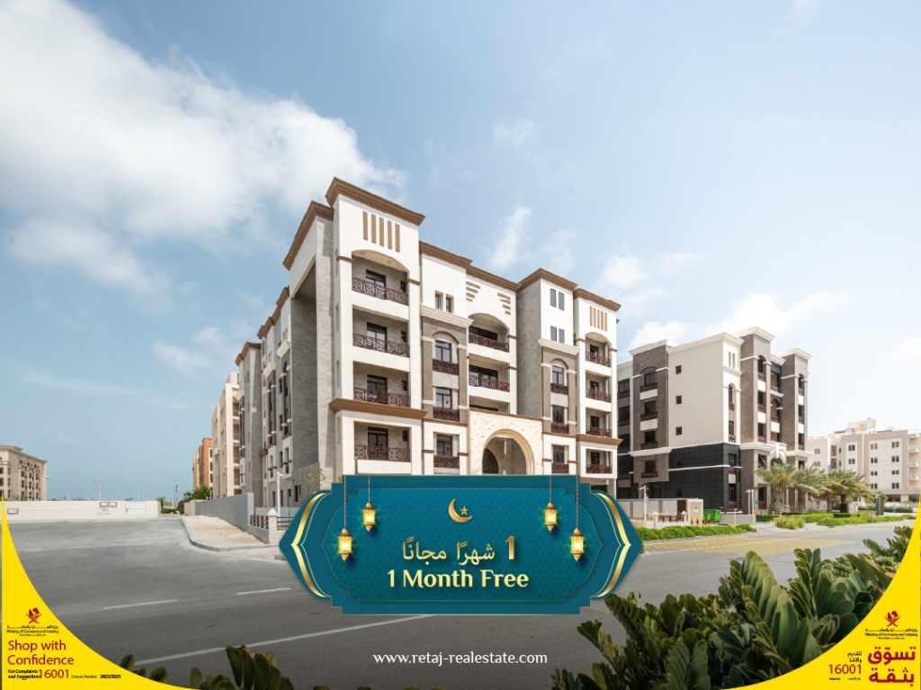 Retaj Real Estate - Over 80 diversified real estate projects in Qatar