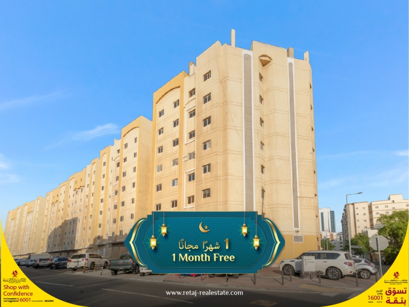 Retaj Real Estate - Over 80 diversified real estate projects in Qatar