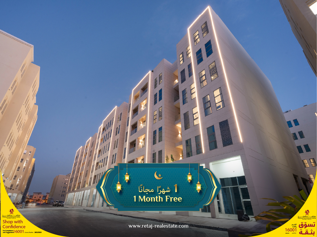 Retaj Real Estate - Over 80 diversified real estate projects in Qatar