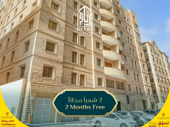 Properties for Rent at Retaj Real Estate Qatar