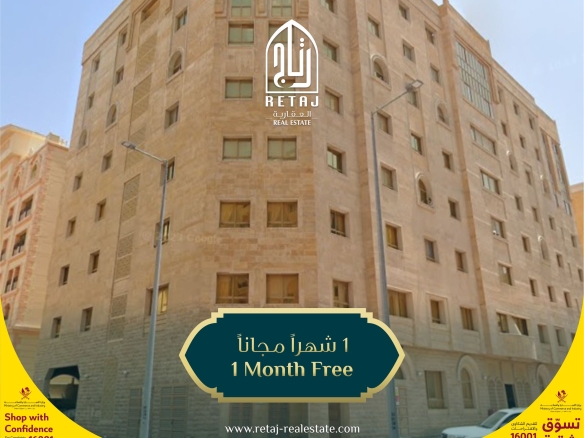 Properties for Rent at Retaj Real Estate Qatar